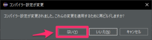 実践Java入門2. Eclipseのセットアップ – ukiLab