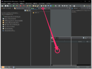 実践Java入門2. Eclipseのセットアップ – ukiLab